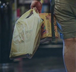 Mili Export - 100% EOU Export Oriented Unit